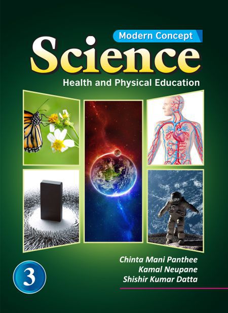 Nova Publication - View Ebook